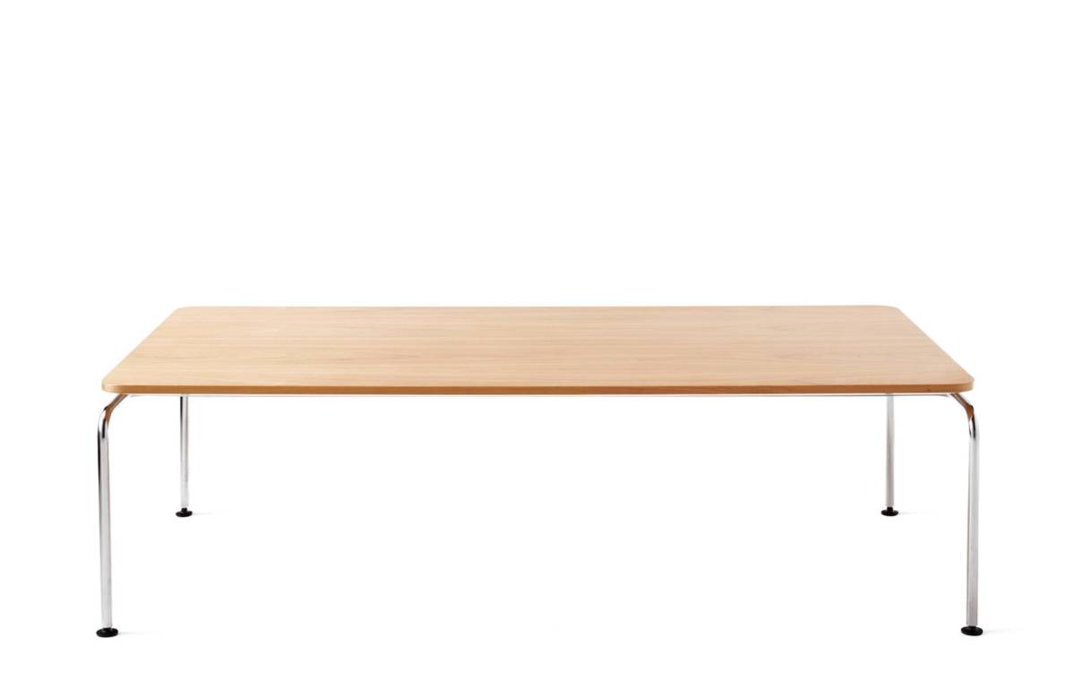 Kayt Coffee Table | Kada