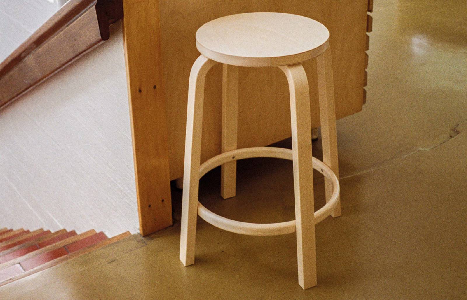 Bar Stool 64 | Kada